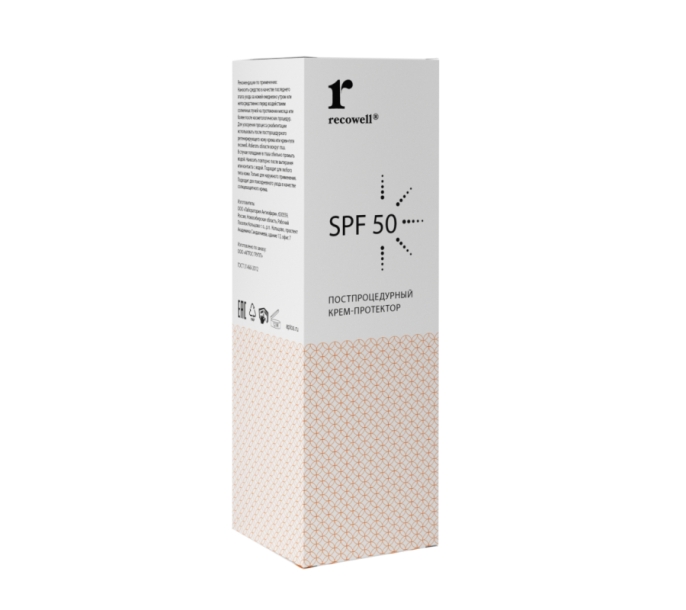 Крем-протектор Recowell SPF 50 50 мл АПТОС купить в интернет-магазине ...